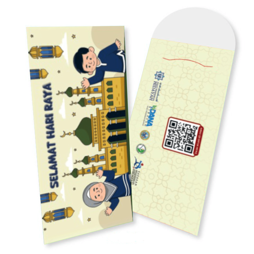 Sampul Raya 1 (Cream Cartoon) - Dana Hidayah